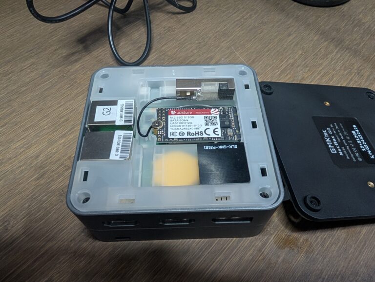 GMKTec NucBox G2 Mini PC Review
